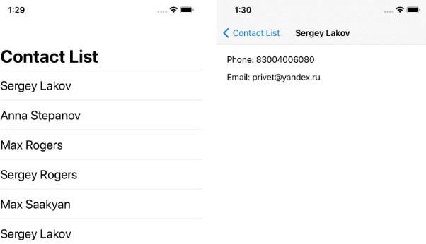 A Contact List App Using Swift