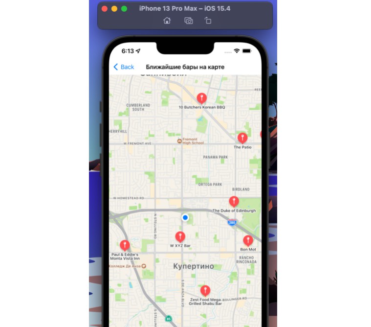 An app gives you direction to the nearest places around you