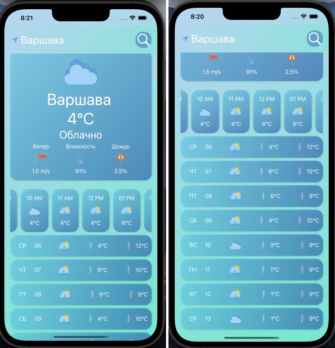 Weather Report App in Swift