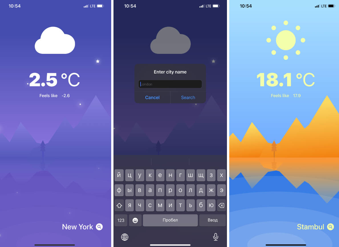 A simple application that allows you to view the weather in different ...
